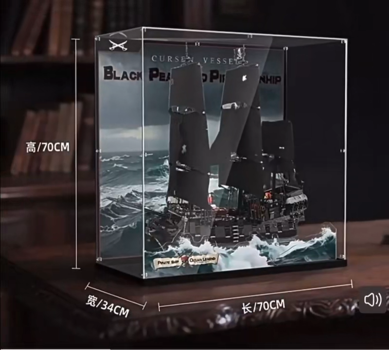 High-level Display Case For LEGO 10365 Captain Jack Sparrow's Pirate ...