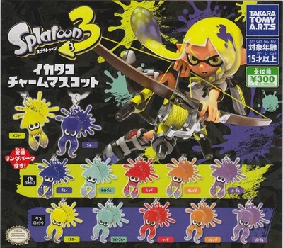 Splatoon 3 Gashapon Squid Octopus Charm Mascot Complete Set (12 ...