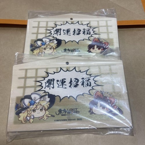 2025 Amiami Ema Touhou Lost Word | eBay
