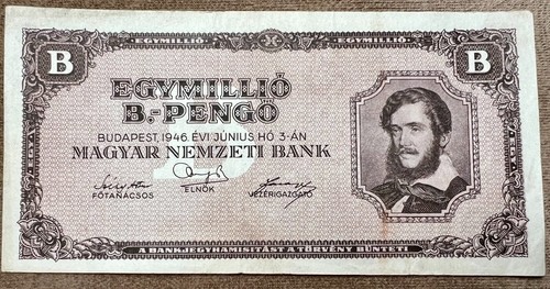 HUNGARY 1 MILLION B-PENGO Inflation Banknote (1 Quintillion) 1946 P-134 ...