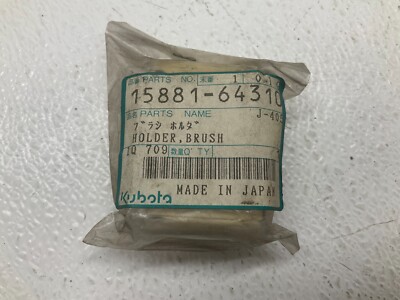 Kubota 15881-64310 Brush Holder 1588164310 15881 New (TSC) | eBay