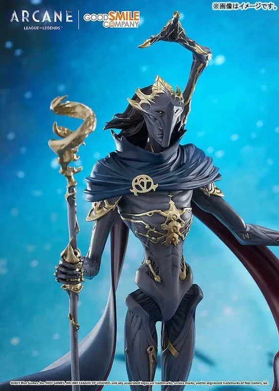 League of Legends Arcane Champion Viktor POP UP PARADE SP Figure GSC ...