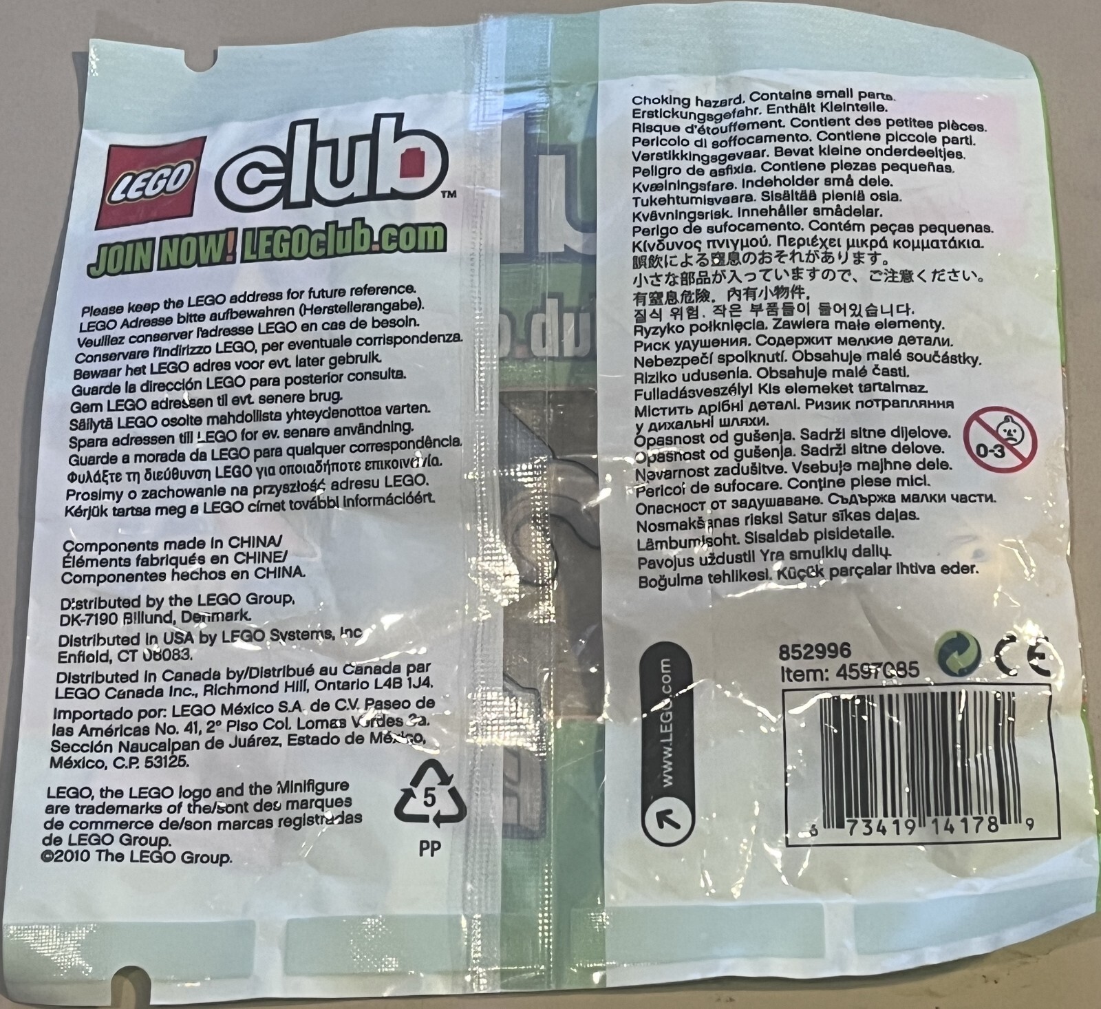 LEGO Promotional: Max (852996) for sale online | eBay