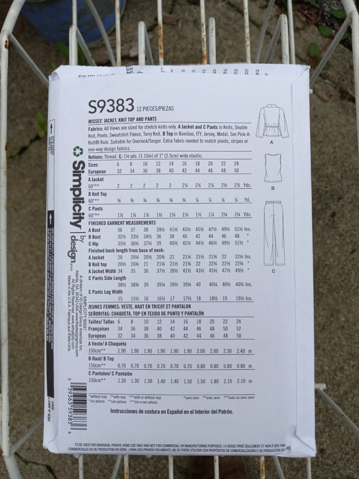 Simplicity R11227 Shawl Collar Jacket, Shell Top & Pants Sz 6-14 UNCUT ...