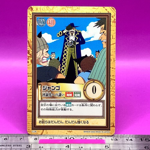 Django C136 One Piece Carddass Hyper Battle 2000 BANDAI Anime TCG ...