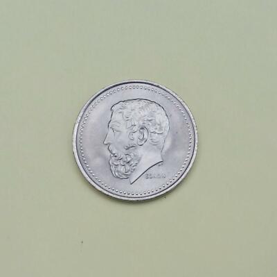 Greek Coin of Solon 50 Drachmas 1984 KM #134 | eBay