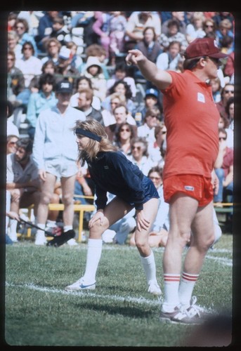 1984 HEATHER LOCKLEAR BATTLE OF THE NETWORK STARS Live Candid Original ...