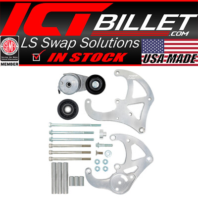 LS Truck R4 A/C Air Conditioner Compressor Bracket Kit SUV LSX AC (LS3 ...