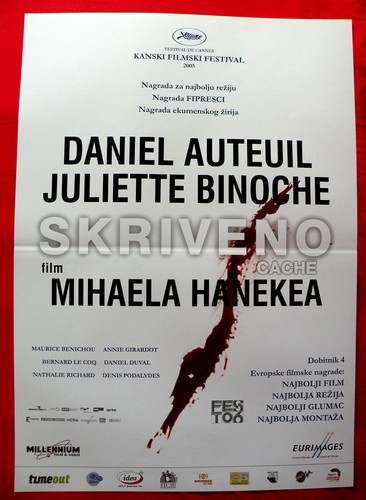 CACHE 2006 DANIEL AUTEUIL JULIETTE BINOCHE MICHAEL HANEKE RARE EXYU ...