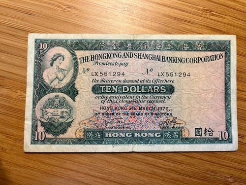 **ONE** 1976 Hong Kong and Shanghai Banking HSBC Corp $10 Ten Dollars ...