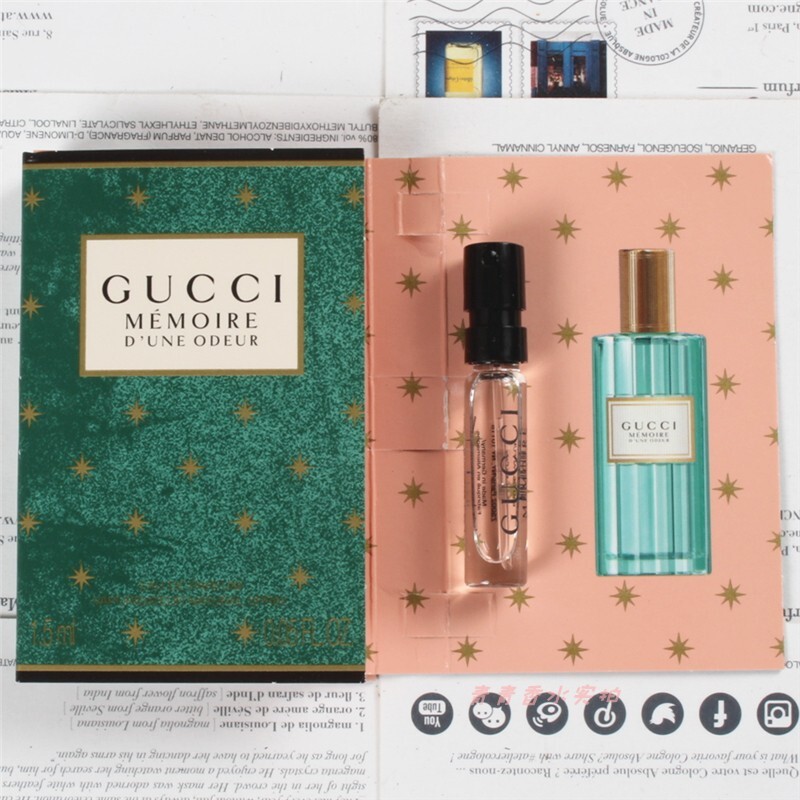 GUCCI GUILTY/BLOOM Perfume Sample Vials - Choose Your Scent & Combined ...