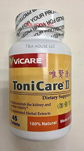 ViCare ToniCare II Dietary Supplement 45 tablets - Made In USA - Sealed ...