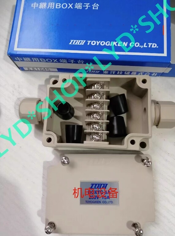 1pc brand new BOXTC-6A BOXTC6A 250V 16A junction box | eBay