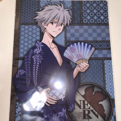 Evangelion Eva store Nagisa Kaworu Clear File Hakone Limited Yukata | eBay