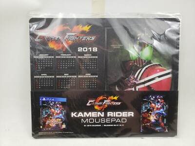 PS4 Kamen Rider Climax Fighters Promotion Mouse Pad With 2018 Calendar ...