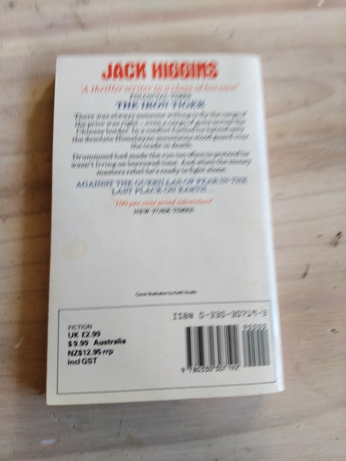 The Iron Tiger by Jack Higgins Small PB 0330307193 Pan Books Reprint ...
