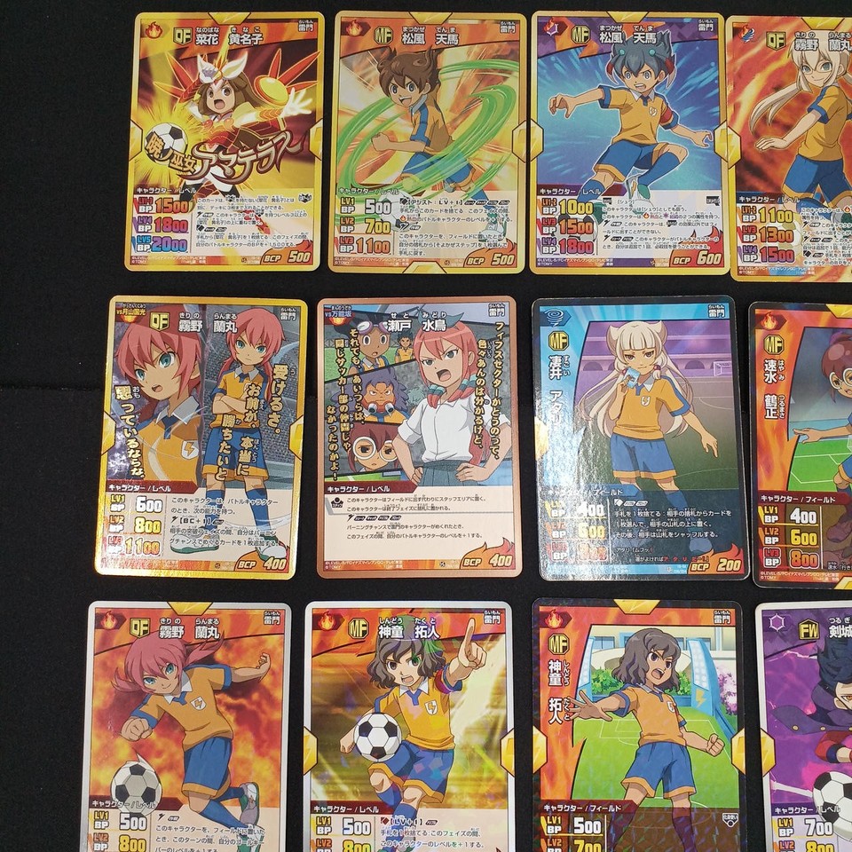 Inazuma Eleven Go Trading Cards Inazuma Eleven Go Trading Card Set ...