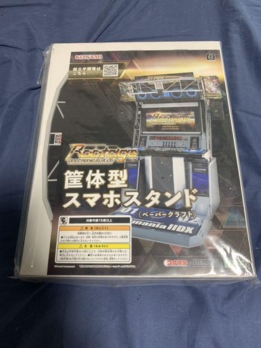 Beatmania IIDX dedicated controller entry model purchase bonus | eBay