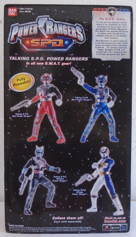 Power Rangers S.P.D. SPD 12" Talking Red Ranger Bandai SWAT Gear Saban ...