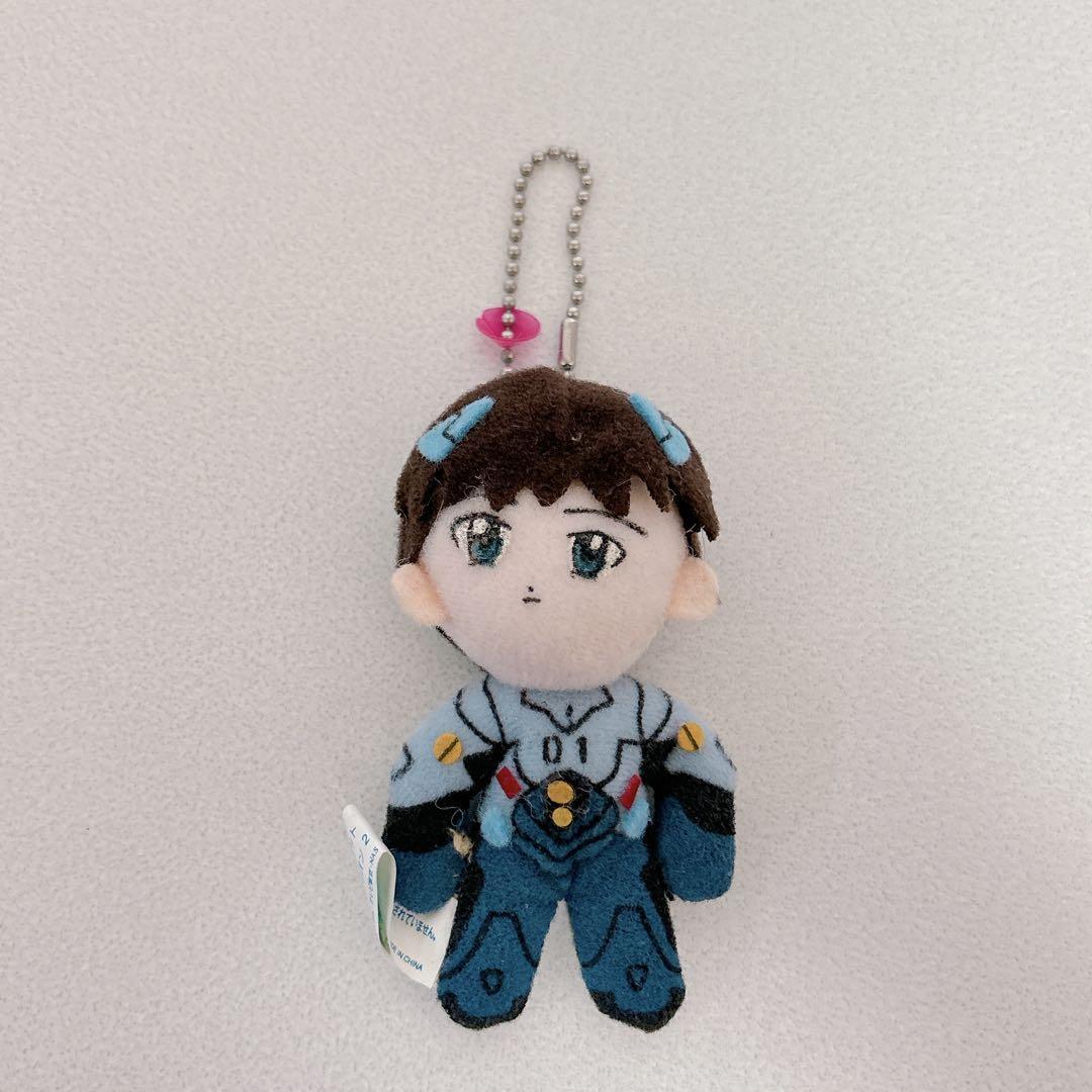 Evangelion Limited Keychain Mascot Plush Toy Shinji Ikari 1 | eBay