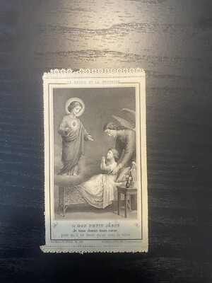 Holy Cards - Vintage Prayer Cards