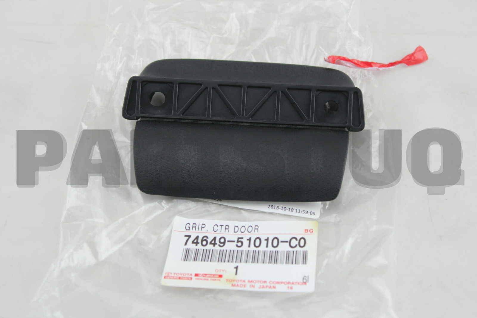 7464951010C0 Genuine Toyota GRIP, BACK DOOR ASSIST 74649-51010-C0 | eBay