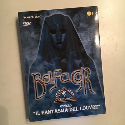 BELFAGOR IL FANTASMA DEL LOUVRE RARO BOX 40TH ANNIVERSARY YAMATO | eBay