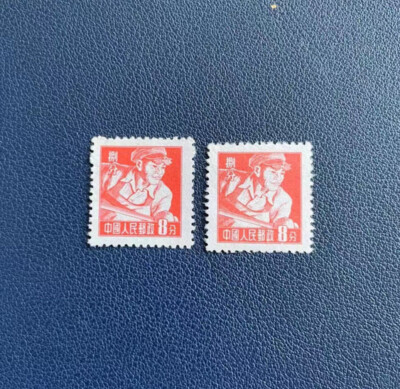 1pcs China Stamp R8 1955 8 Fen Worker Peasant Soldier Shanghai Print ...