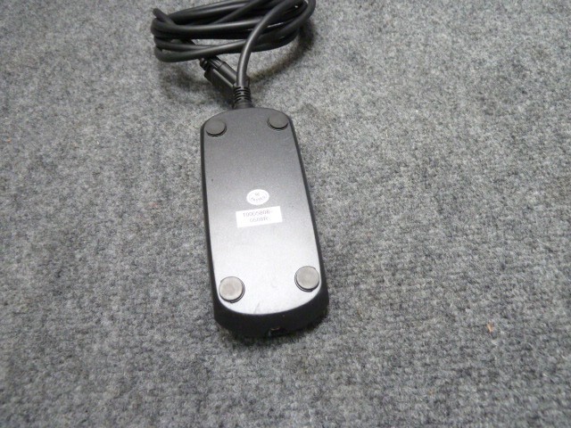 Logitech Z-5300 THX 5.1 Speaker System Volume Control Pod | eBay