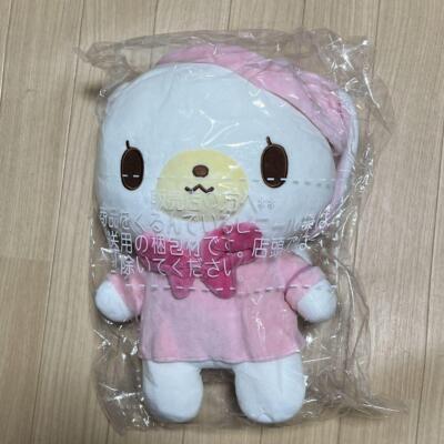 Sanrio Sugarbunnies Shirousa Big Plush 33cm pink pajamas Japan 2007 F/S ...
