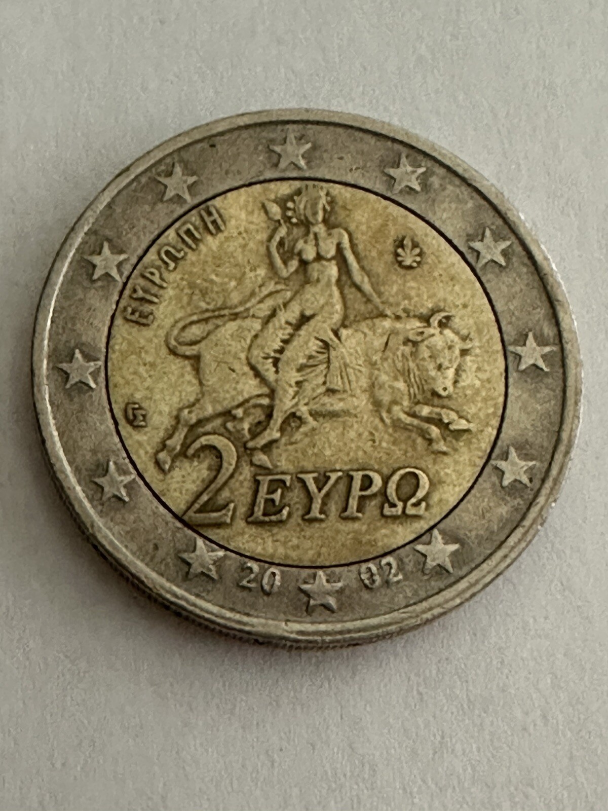 Greek 2 euro coin 2002. | eBay