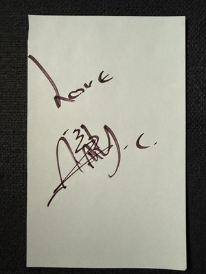 Jackie Chan Autographed Signed page From The I am Jackie Chan Book | eBay