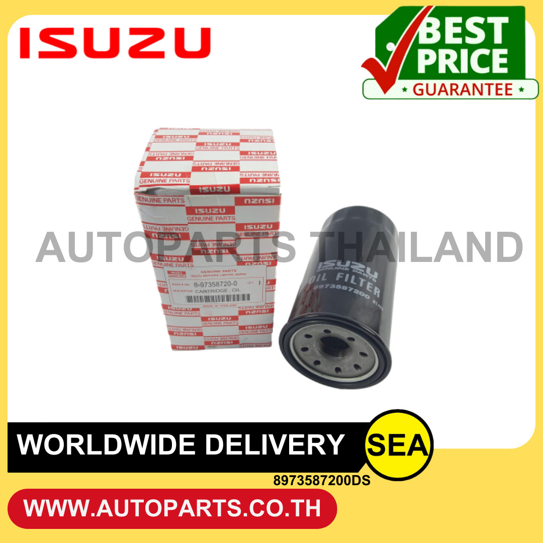 MDR MOF3912 - cross reference oil filters | oilfilter-crossreference.com