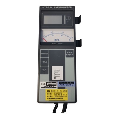 HIYOSHI HYBRID ANEMOMETER DP70-BN1 | eBay
