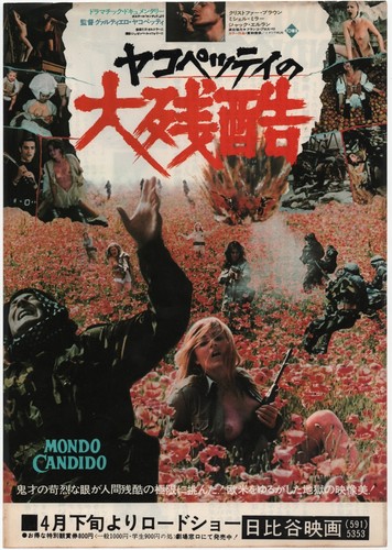 Mondo candido 1975 Gualtiero Jacopetti Japanese Chirashi Mini Movie ...