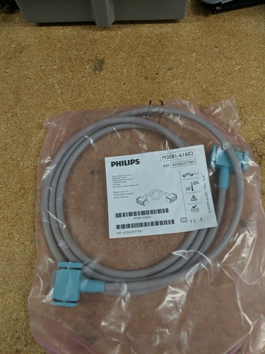 Philips IntelliVue MSL Patient Monitoring Link Cable M3081-61602 | eBay