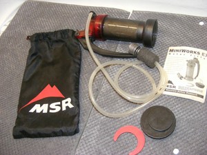 Old msr miniworks ex water filter - qlerodraw