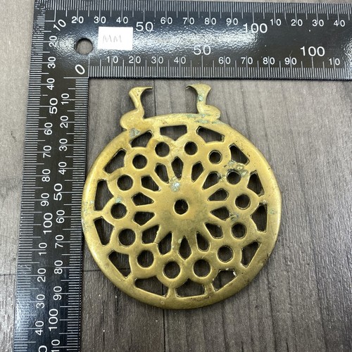 Brass Geometric Star Sun Disc Horse Shoe Design Rare Authentic Vintage ...
