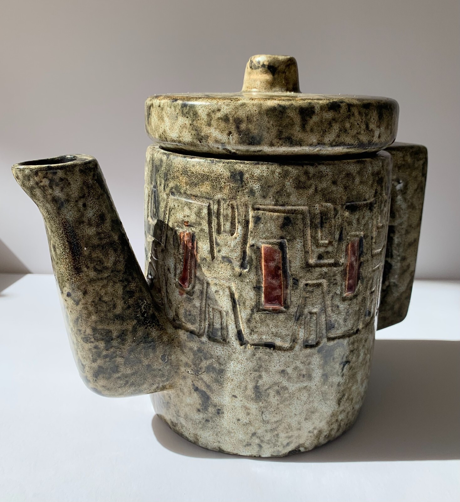 Mid Century Rare Brutalist Style Modernism Hand-Painted Ceramic Art ...