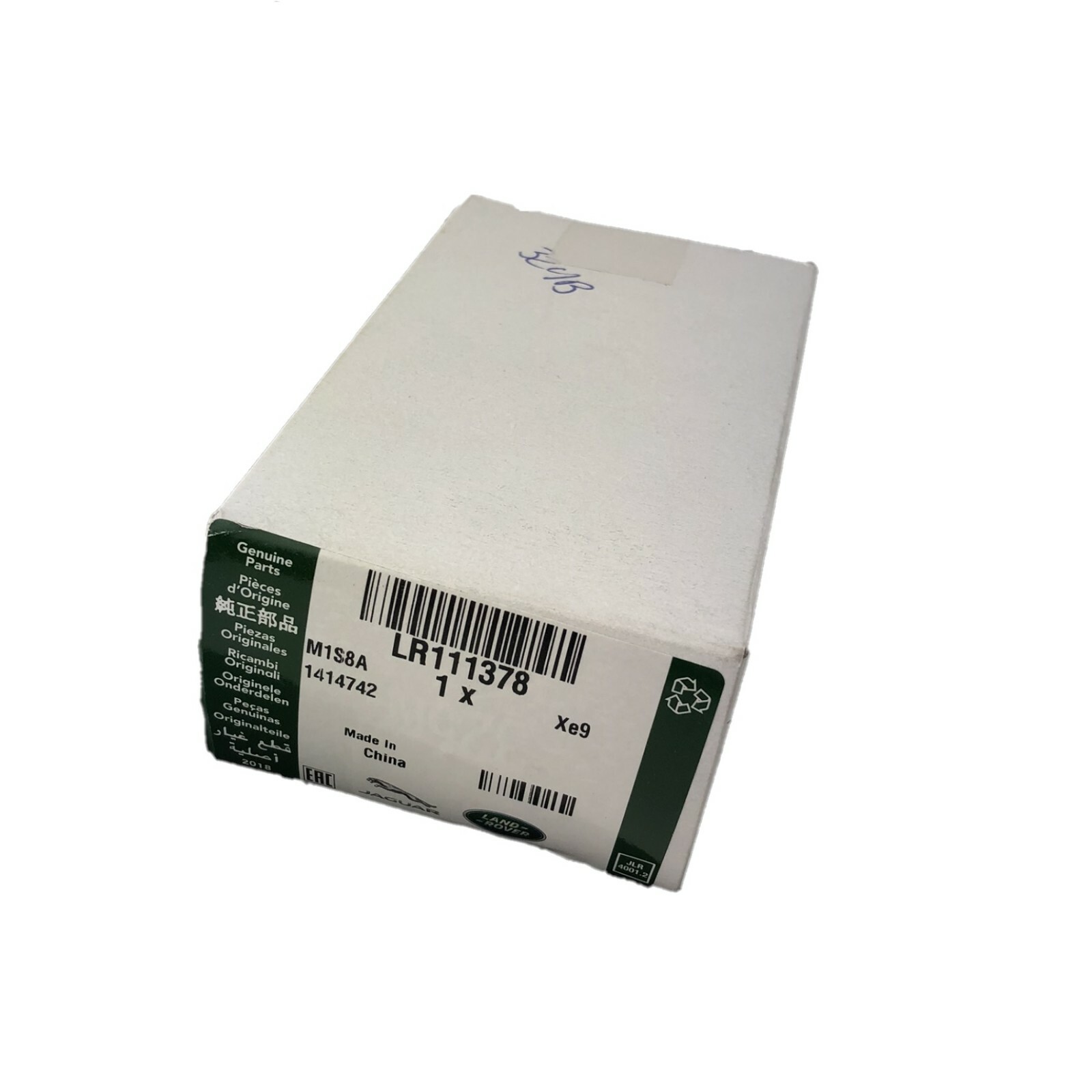 Land Rover LR2 Range Rover Evoque Low Level Washer Fluid Sensor GENUINE ...