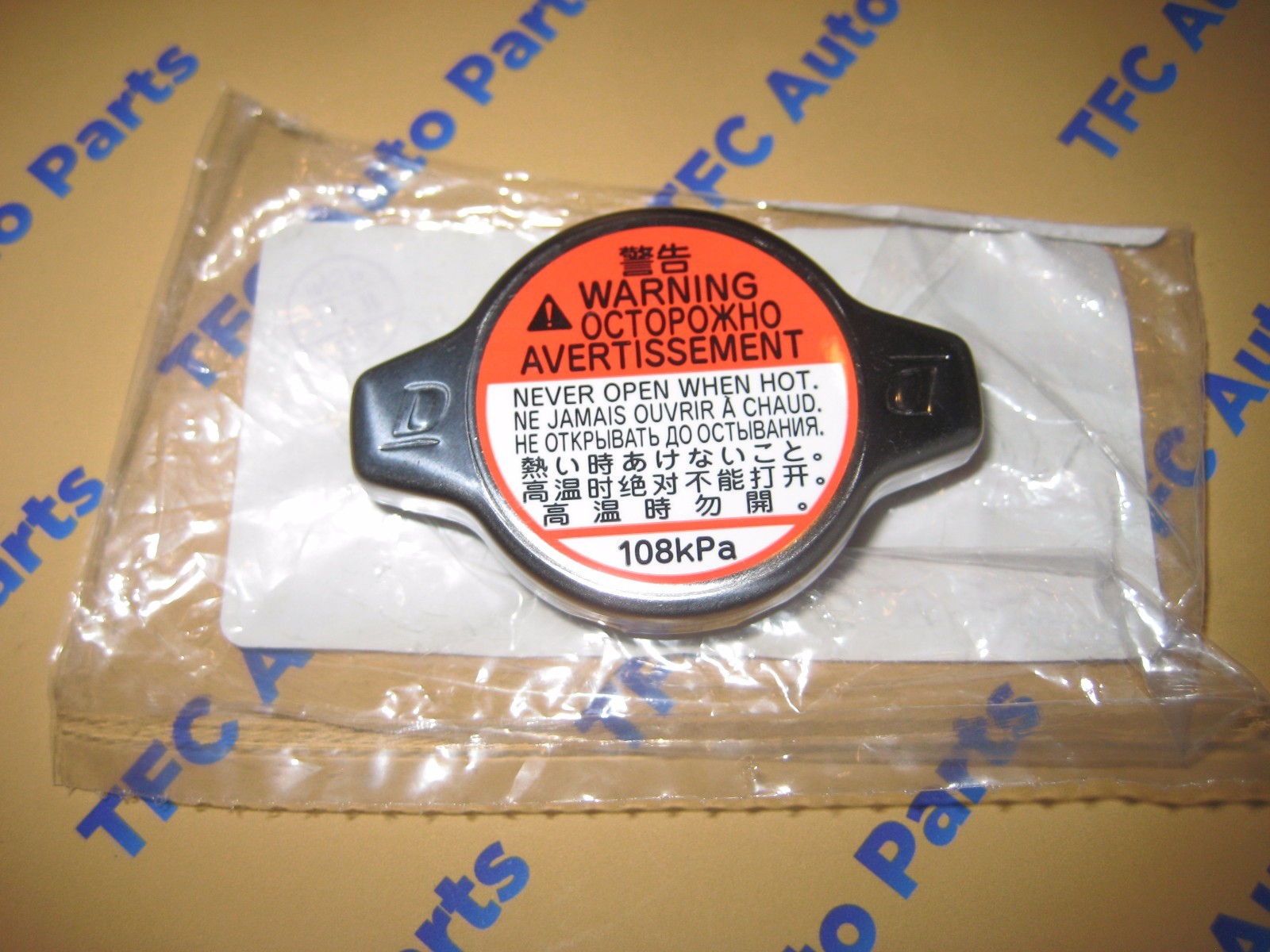 Toyota Scion Lexus Radiator Cap Genuine OEM Toyota New | eBay