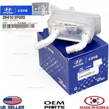 812901F020 Genuine Hyundai / KIA BELL CRANK ASSY for sale online | eBay