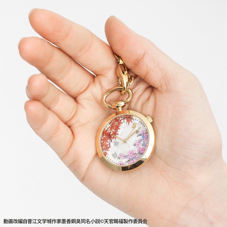 TGCF Heaven Official’s Blessing S2 Xie Lian Hua Cheng Charm Watch ...