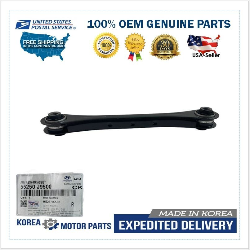 GENUINE REAR LATERAL ARM FOR 2018-2023 HYUNDAI KONA/ELECTRIC # 55250 ...