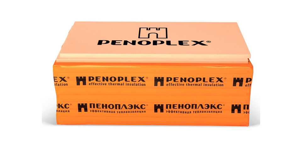 XPS Wärmedämmung Perimeterdämmung Styrodur