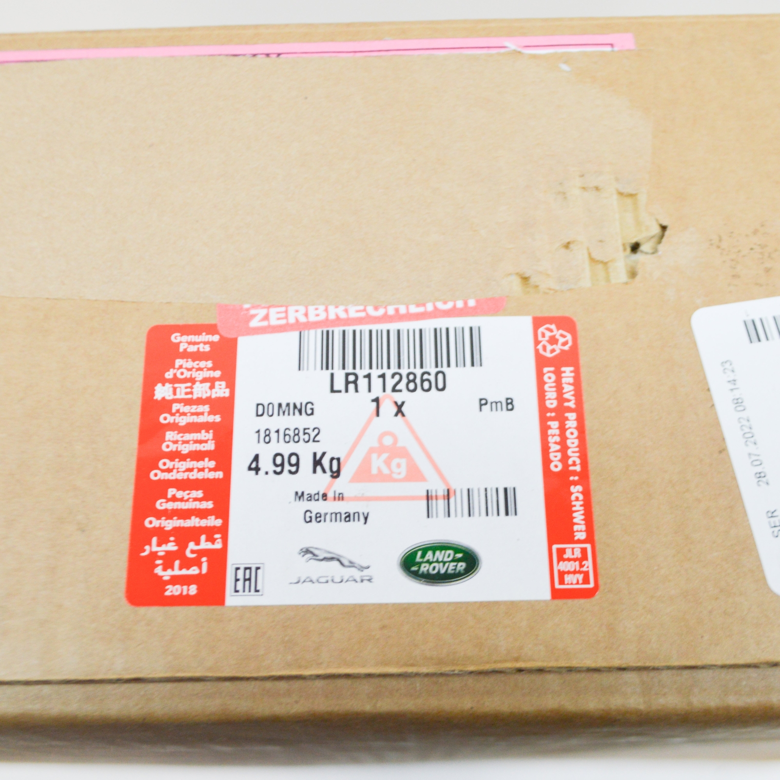 LAND ROVER RANGE ROVER L405 Radiator Fan LR112860 New Genuine | eBay