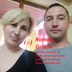 Ukrainian Post Store | eBay Stores