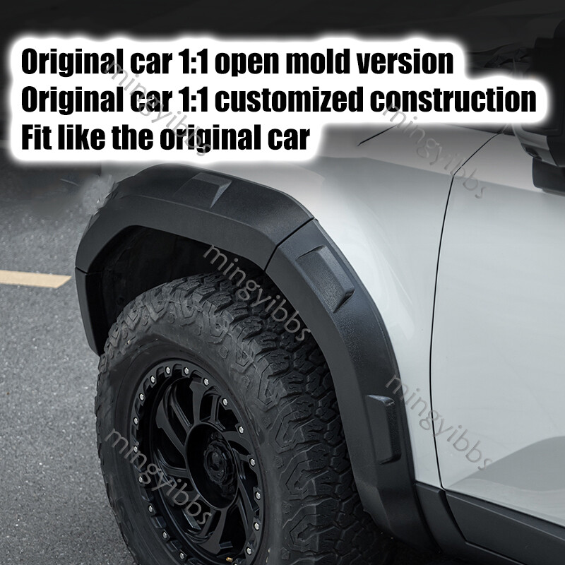 For Toyota LC250 Land Cruiser Prado 2024+ widen 12PCS Wheel Arch Wheel ...