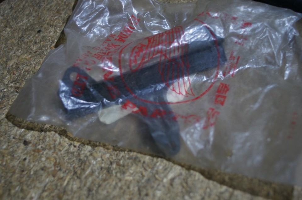 HONDA CB900F CB750F CB750KZ CB750C CAM CHAIN UPPER GUIDE SLIDER 14541 ...