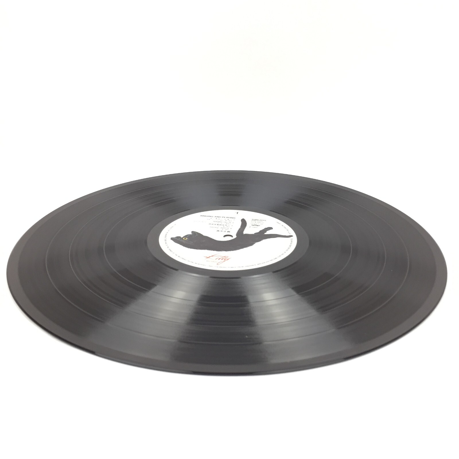 Masayoshi Takanaka LP Vinyl Record Obi Singing And Playing 60MS0093 ...